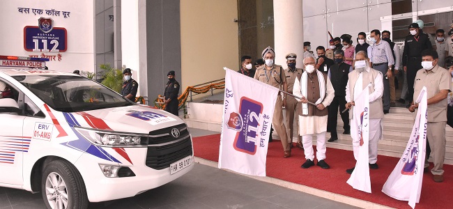 Welcome to Haryana Police